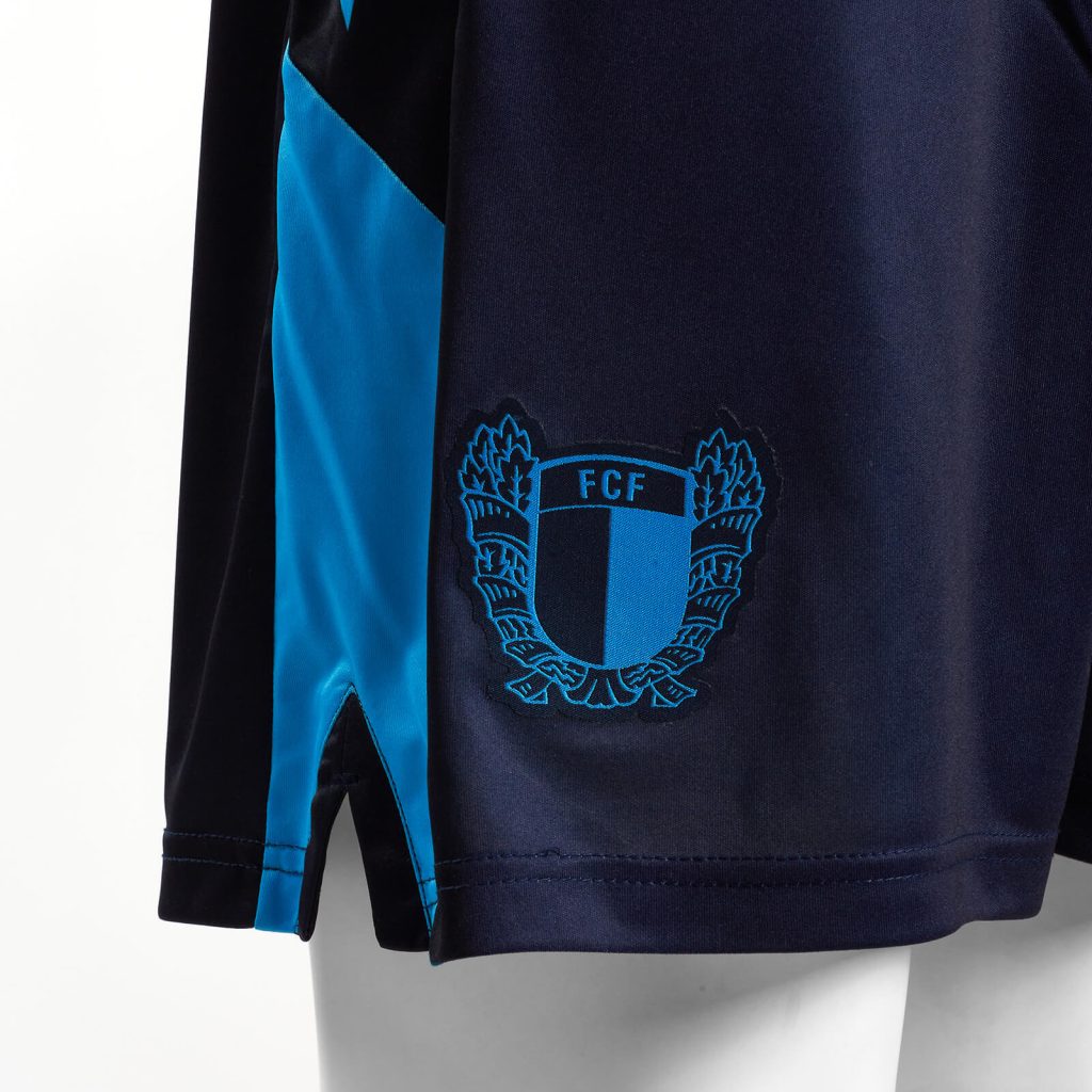 Loja - FC Famalicão